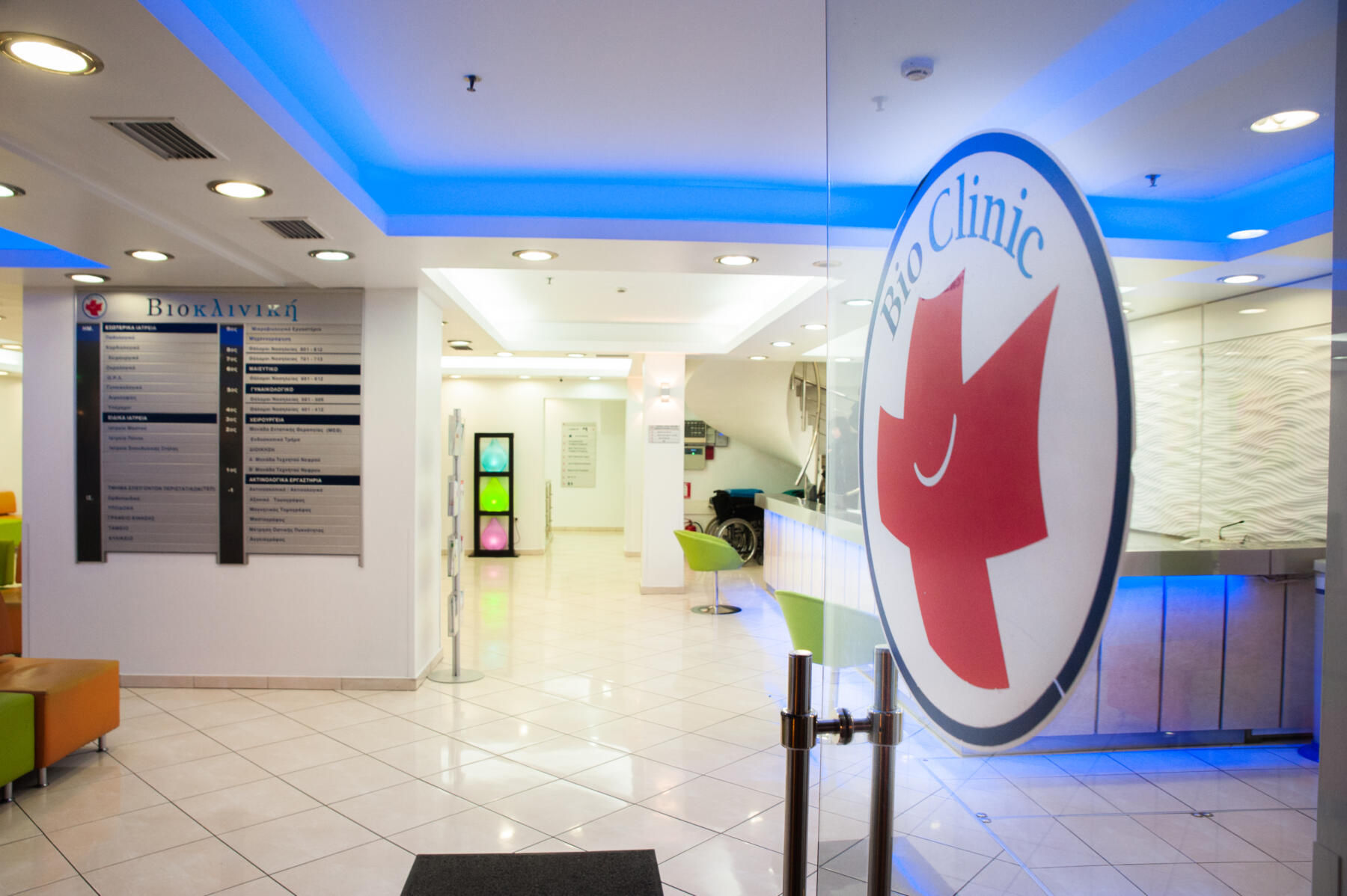 Bioclinic Thessaloniki - Elitour