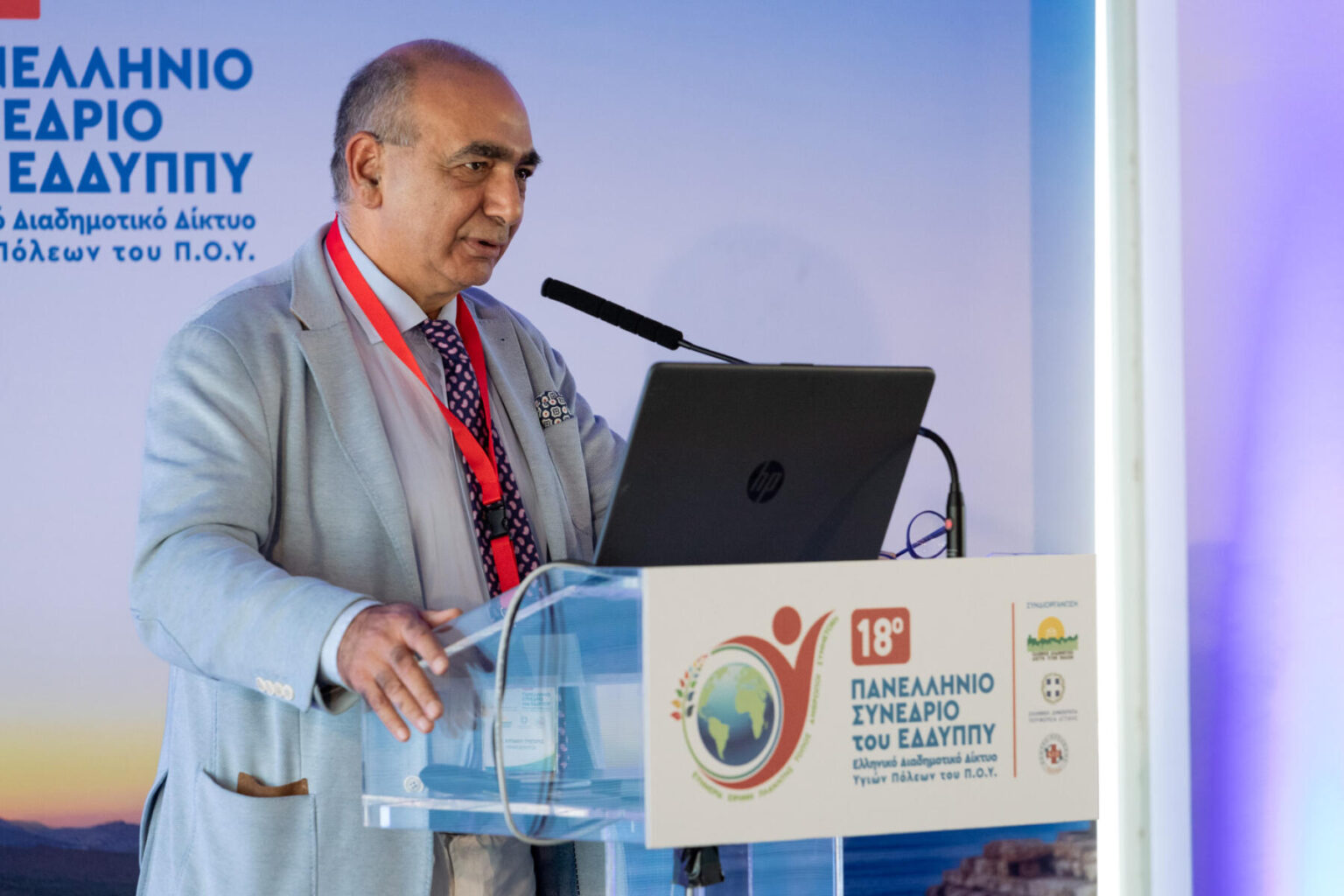 Health Tourism in Healthy Cities and Healthy Regions of Greece, ELITOUR ...