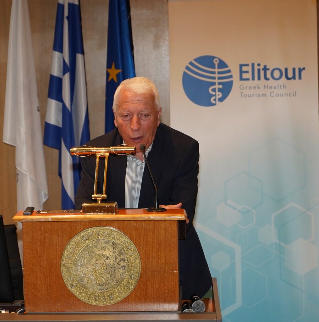 The 8th Hellenic Congress of Thermal Medicine was completed with great ...
